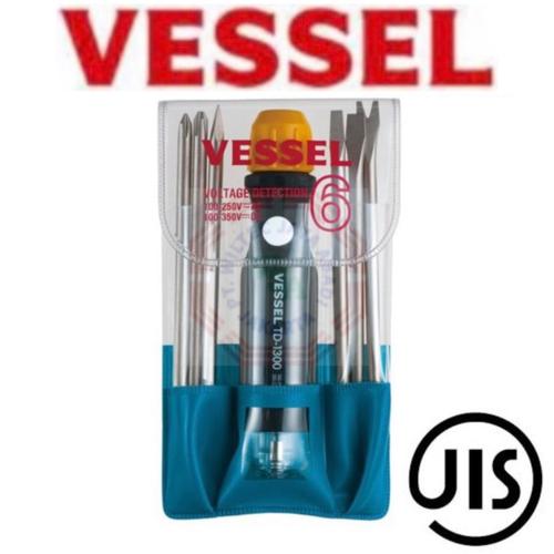 Jual Vessel - Voltage Detection Screwdriver / Obeng Tespen Set TD-1300L ...