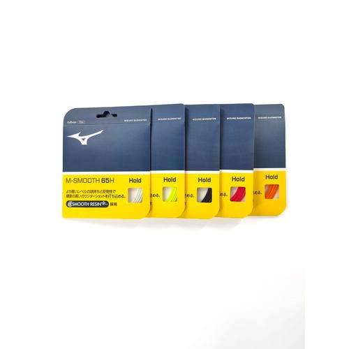 Jual Mizuno M-Smooth 65H Made In Japan String Badminton - White - Kota ...