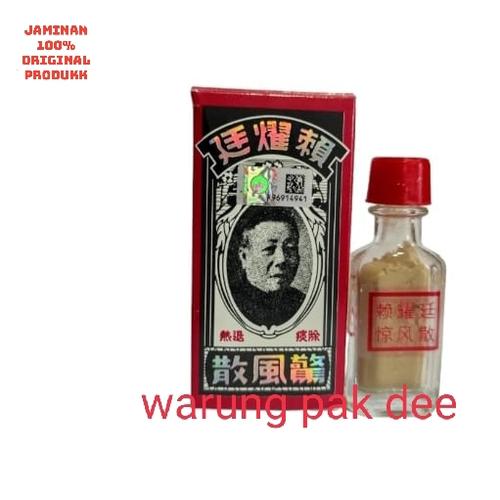 Jual Pil Pau Chin Fong Sun Powder/Lai Yao ting / CING FUNG SAN Powder ...