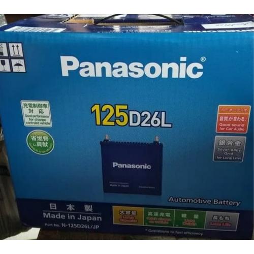 Jual AKI MOBIL LEXUS RX200 NX200 PANASONIC BLUE JAPAN BATTERY - Jakarta ...