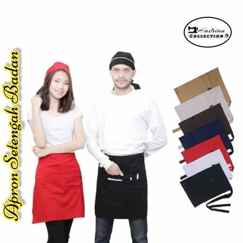 Jual Celemek setengah badan /helf apron/celemek pinggang - coklat muda ...