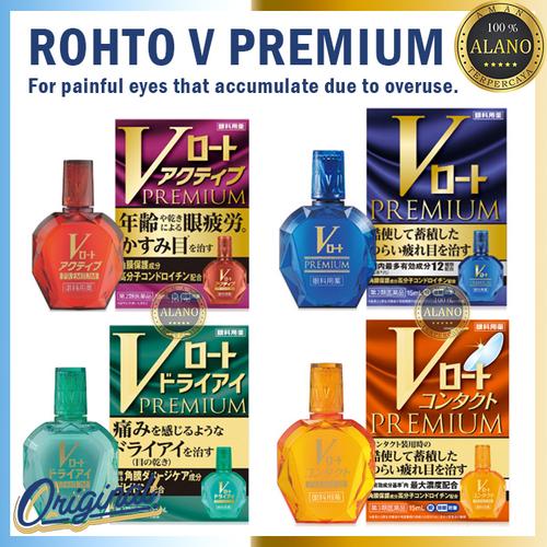 Jual Rohto V Premium Series Eye Drop Original Japan - Biru - Jakarta ...