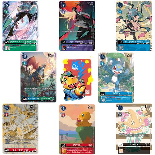 Jual Digimon Card Illustration Competition Promo 2023 Parallel Alt ...