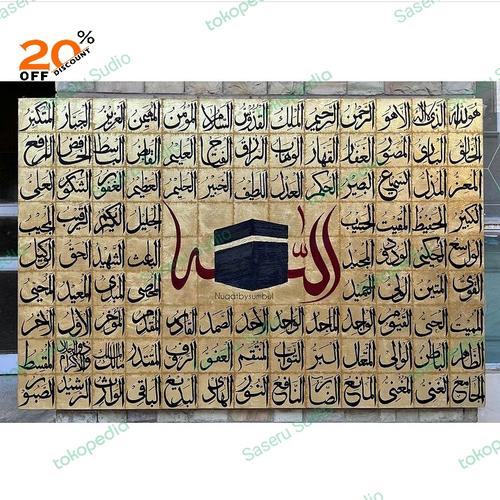 Promo Lukisan kaligrafi Asmaul Husna gold - Kab. Bandung - Saseru Sudio ... Promo Lukisan kaligrafi Asmaul Husna gold - Kab. Bandung - Saseru Sudio ...