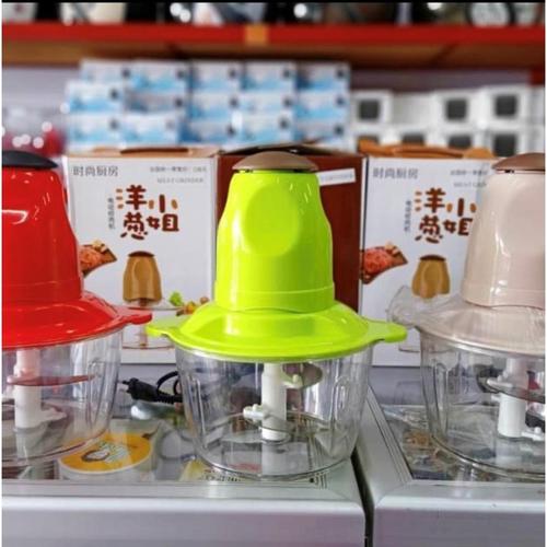 Jual Penggiling Daging Multifungsi Penghalus Daging Chopper Blender ...