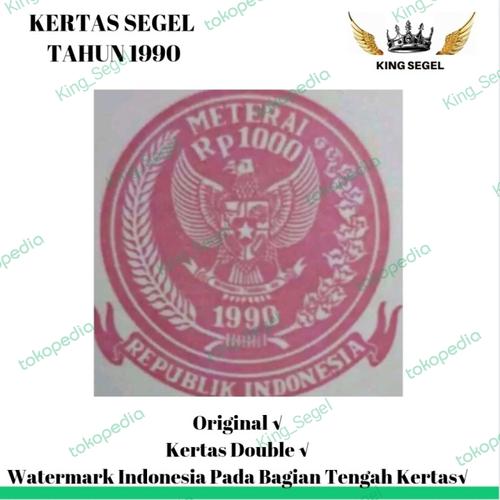 Jual Kertas Segel Tahun 1990 Double Asli - Kab. Bogor - King_Segel ...