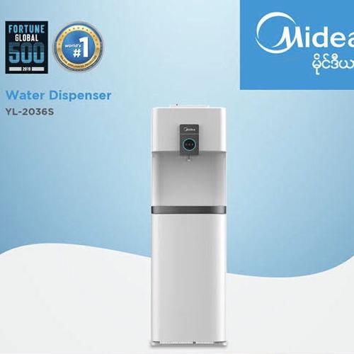 Jual Midea Dispenser Galon Bawah YL2036S - Kota Semarang - Artncosmg ...