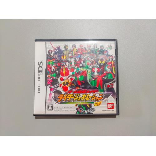 Jual Kamen Rider : Kamen Rider Generation NDS Nintendo DS Japan ...