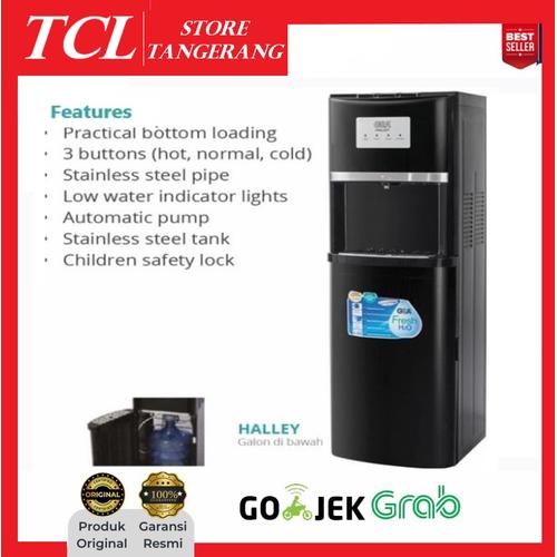 Jual DISPENSER GALON BAWAH WATER DISPENSER GEA HALLEY ONLY JABODETABEK ...