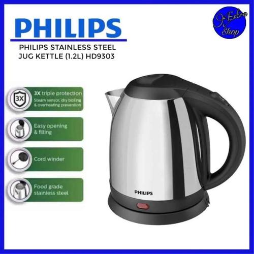 Jual Philips Kettle Teko Listrik 1.2L HD9303/03 - Kab. Bekasi - house ...