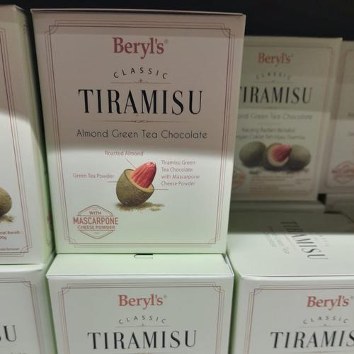 Jual beryl's classic tiramisu almond green tea chocolate 100gr ...