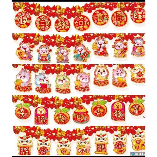 Jual Fr Slinger Imlek Tahun Naga 2024 Garland Imlek Lucu Varian Banyak A Kab Bekasi