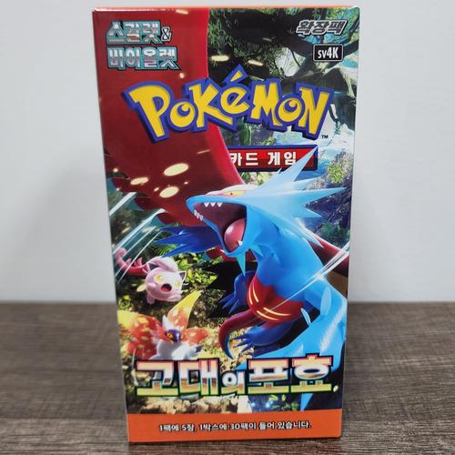 Jual Pokemon Ancient Roar sv4K Korean Booster Box - Jakarta Barat ...