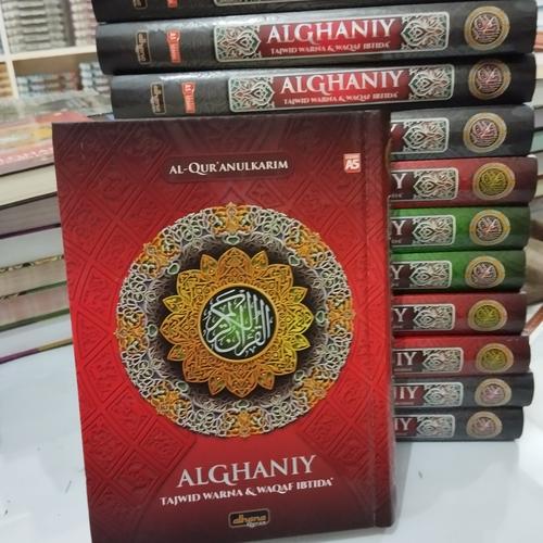 Jual Buku Al Ghaniy A5 Al Quran Khot Usmani Tajwid Warna Plus Sisipan ...