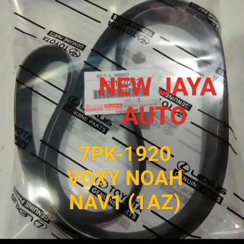 Jual FAN VAN BELT TALI KIPAS 7PK1920 NOAH VOXY NAV1 2.0CC 1AZ 7PK-1920 ...