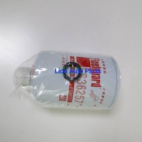 Jual Fleetguard Fuel Water Separator FS36257 Furl Filter Liugong ...