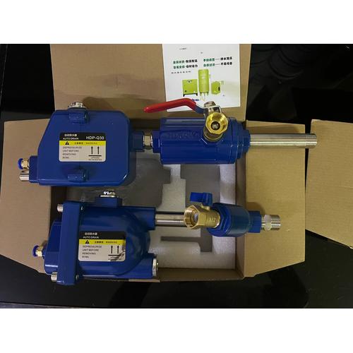 Jual Auto Drain Tangki udara water drain Air Tank kompresor - Kab ...