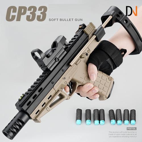 Jual CP33 By Lehui Tactical Dart Blaster - Dart worker - Jakarta Utara ...