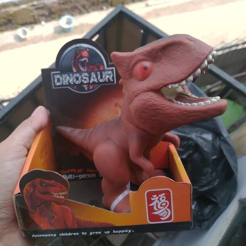 Jual MAINAN DINOSAURUS TREX TYRANOSAURUS REX T-REX - Kab. Bandung ...