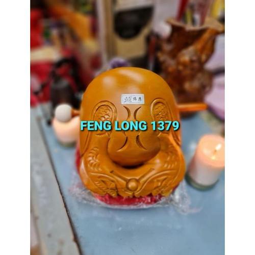 Jual Alat Musik Puja Mu Yu Muk Yi Bo Ki China 6 Inchi - Jakarta Utara ...