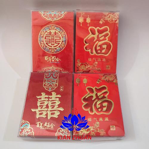 Jual Angpao Nikah / Hoki mika isi -+ 22 pcs - NIKAH - Kota Bandung ...