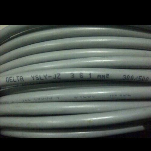 Jual Kabel Control YSLY-JZ 3x1 sqmm Tanpa Screen Merk Delta YSLY-JZ ...