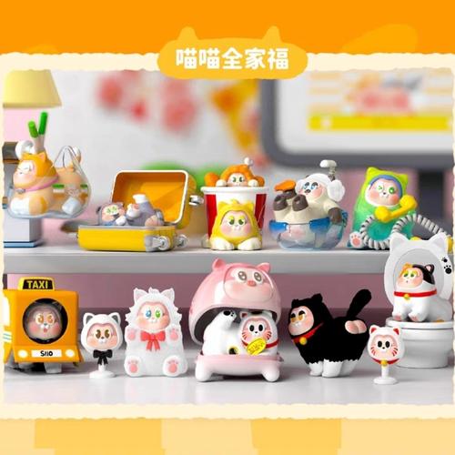 Jual The Sllo Hide Meow Meow Series Figure Blind Box - 1SET(9PCS ...