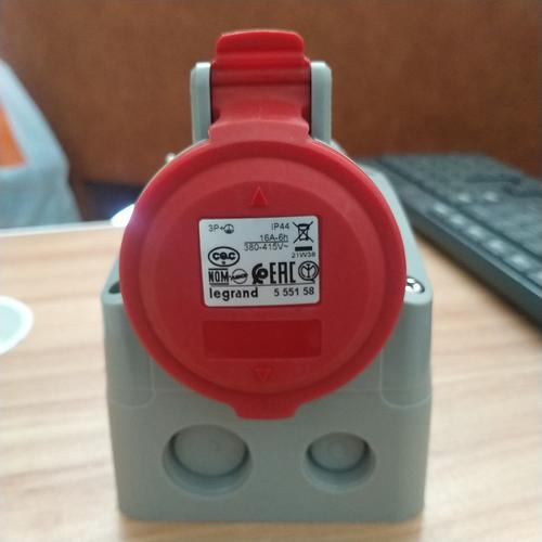 Jual Legrand Mounting socket 3 phase 4pin - Kab. Bandung - Pro Teknik ...
