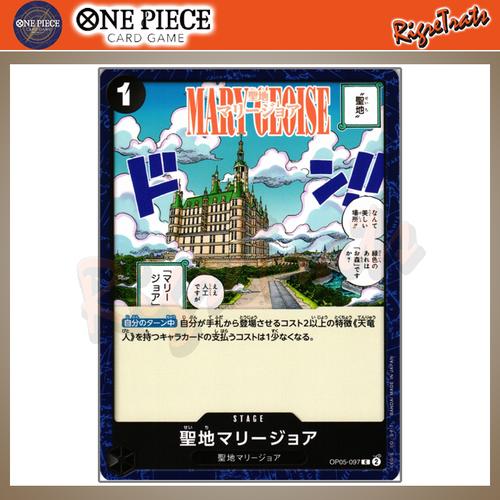 Jual ONE PIECE TCG Mary Geoise OP05-097 C JAP - Jakarta Barat ...
