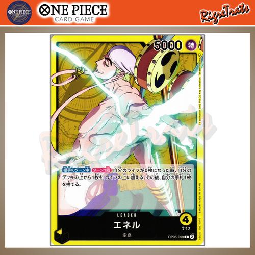 Jual ONE PIECE TCG Enel OP05-098 L JAP - Jakarta Barat - RigreTrats | Tokopedia
