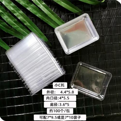 Jual Tray nastar bening untuk 20-30gr - 5065 - Kota Tangerang - Emiya ...