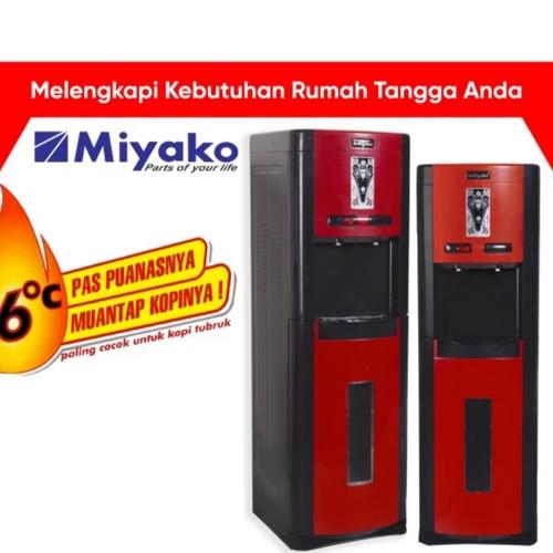 Jual MIYAKO DISPENSER GALON BAWAH WDP200(HOT and NORMAL) - Kota ...