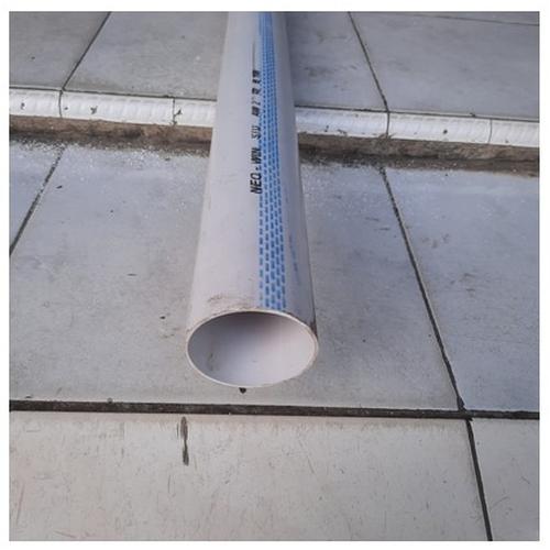 Jual PARALON 2 METER BUAT LIST, PELIPIT - Jakarta Pusat - Kumala GEN2 ...