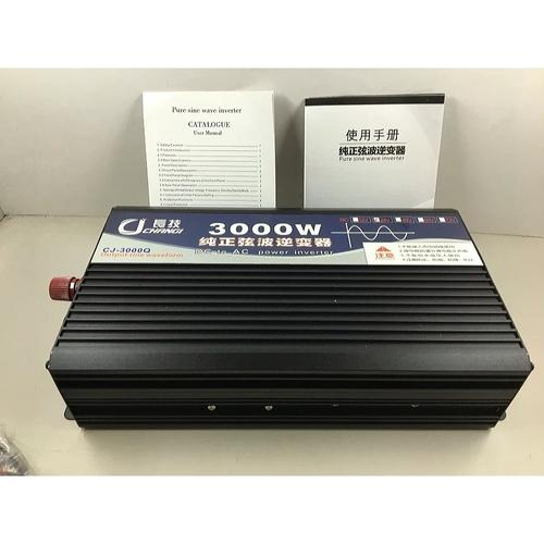 Jual Inverter dc 12v/24v/48v to ac 220vac 3000 watt - 12 VDC - Kab ...