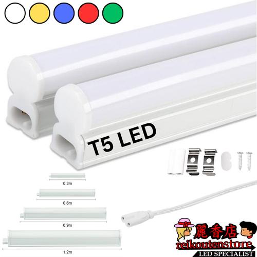 Promo Kap T5 LED 120cm 90cm panjang 60cm 30cm neon tube 20w 15w 10w 5w ...