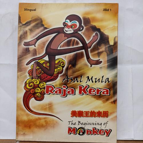 Jual Komik Sun Wukong Asal Mula Raja Kera - Jakarta Utara - Martin ...