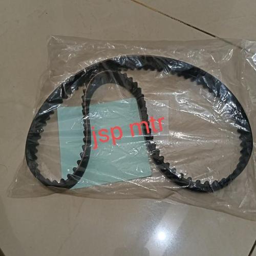 Jual timing belt innova hilux fortuner diesel - Jakarta Selatan ...
