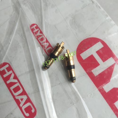 Jual Gas Valve Hydac Pentil Accumulator Hydac Bosch Rexroth Olaer ...