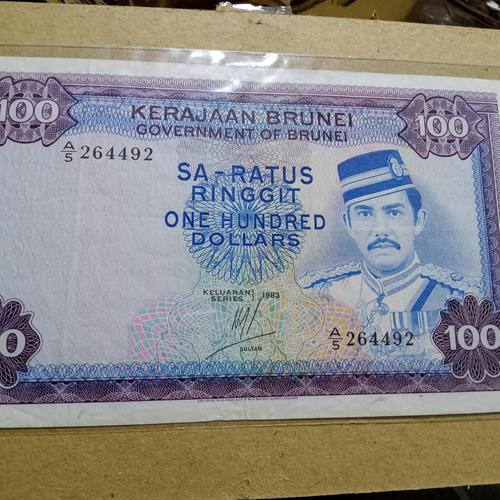 Jual Brunei banknote rare langka 1988 100 ringgit VF Ori - Kota Binjai ...
