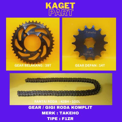 Jual GEAR / GIGI RODA KOMPLIT MERK TAKEHO TIPE F1ZR 14T-39T/428H-100L ...
