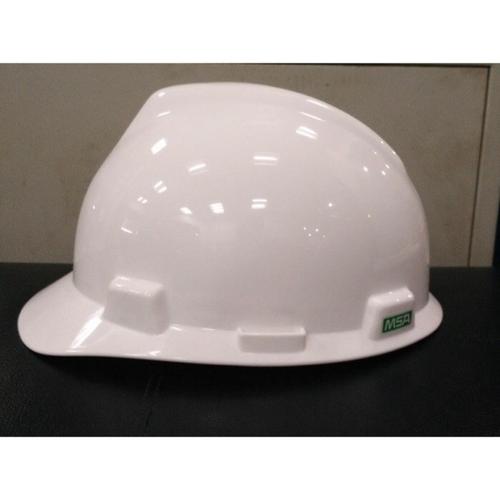 Jual Helm MSA USA V-Gard Fastrack Suspension Safety Helmet Msa Original ...