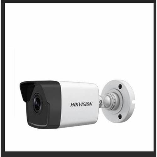 Jual IP Camera HIKVISION DS-2CD1043G2-LIU 4MP Dual Light Outdoor - Kota Medan - Joyce CCTV ...