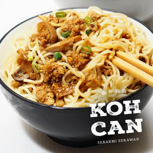 Jual Bakmi Babi / Mie Babi Cincang / Frozen Pack / Non Halal - Plus kuah - Jakarta Barat ...