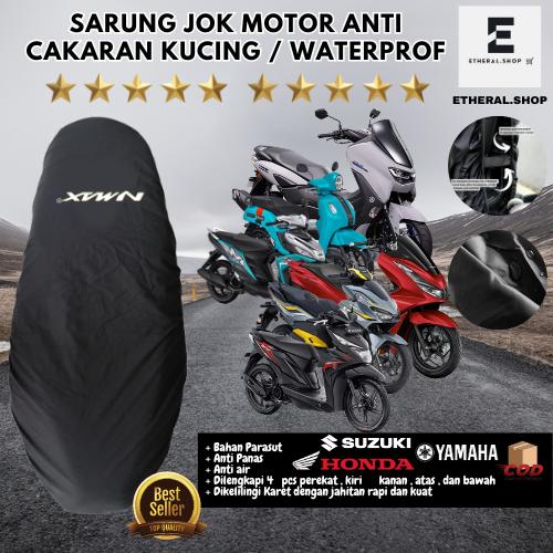 Jual Sarung cover pelindung jok motor beat scoopy nmax vario waterproof ...