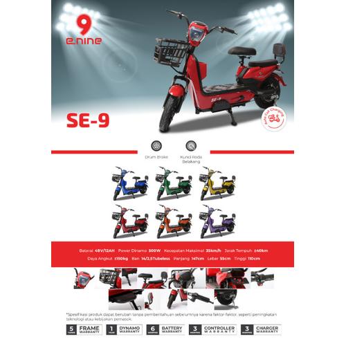 Jual Sepeda Listrik E-NINE SE-9 ENINE E9 9NINE Electric Bike - Orange ...