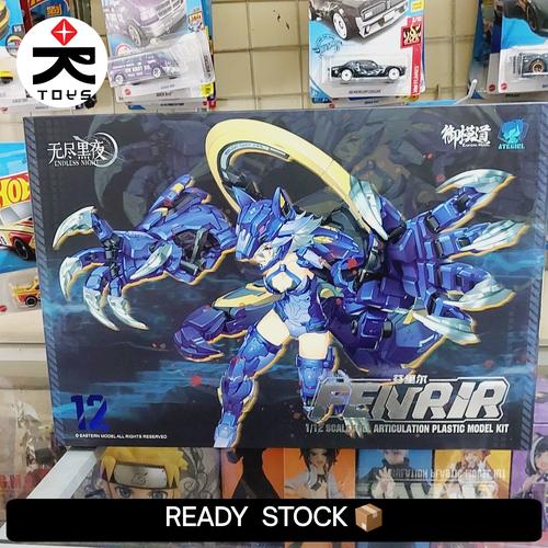 Jual 1/12 ATK GIRL series wolf sister fenrir model kit - Kota Semarang ...