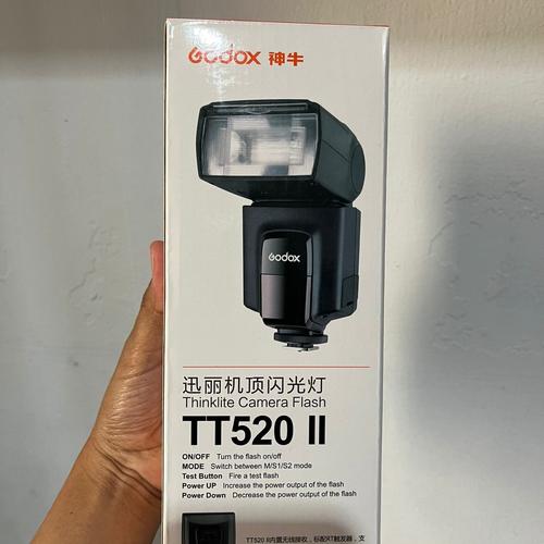 Jual godox tt520 ii flash eksternal - Kab. Tasikmalaya - sentra kamera ...