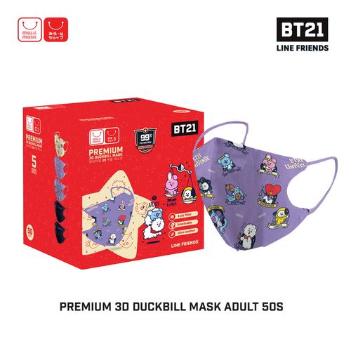 Jual MIU MASK - BT21 3D Duckbill Mask Adult (3Ply) ISI 25 - Jakarta Barat - MIUshopjapan | Tokopedia