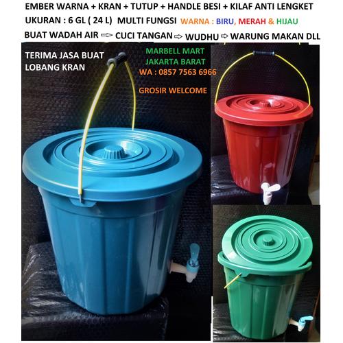 Jual New Ember Dispenser 24 L / Ember Kran / Ember Wudhu Cuci Tangan ...