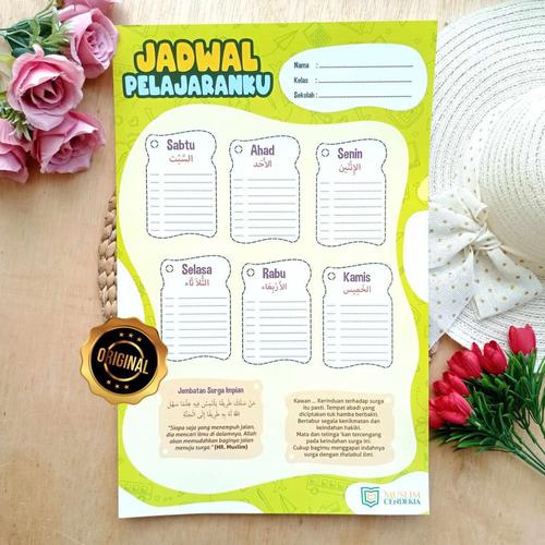 Jual Poster Jadwal Pelajaran Banin Kuning Jembatan Surga Impian - Kab. Bantul - Basmalah Book ...